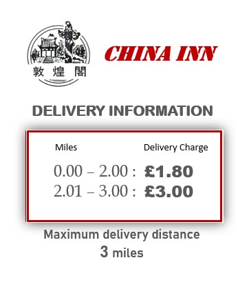 China Inn Chinese restaurant