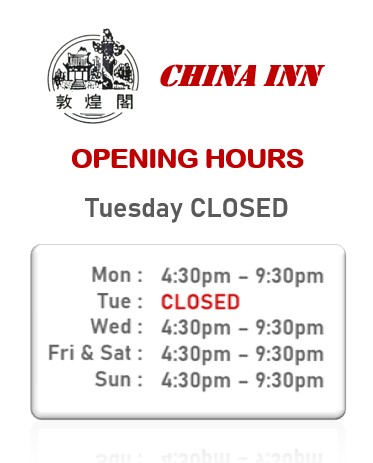 China Inn Chinese restaurant