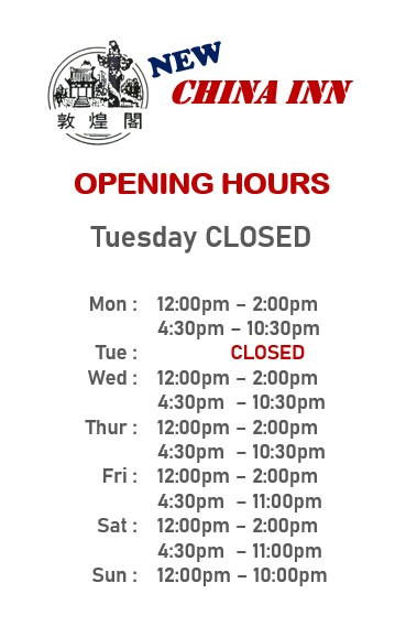 China Inn Chinese restaurant